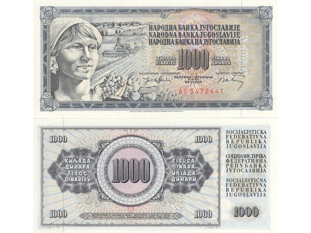 Jugoslavija 1.000 Dinara 1974 aUNC, ST-104/P-86