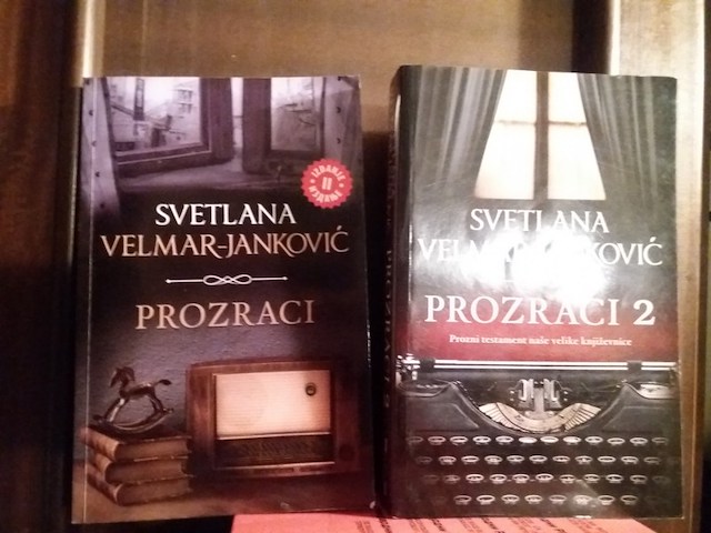 Svetlana Velmar Janković  PROZRACI I,II