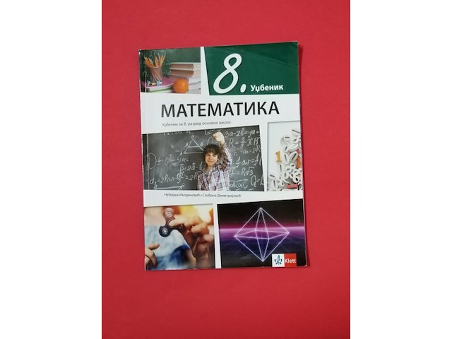 Matematika za 8. razred, Klett