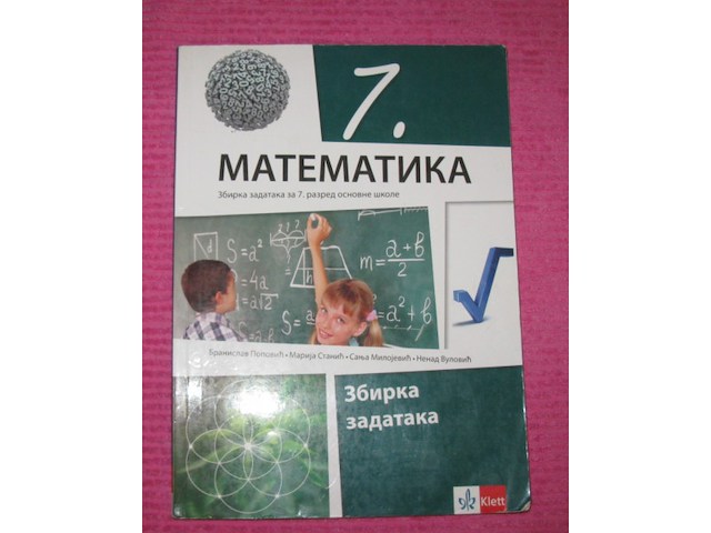 MATEMATIKA 7, zbirka zadataka, KLETT