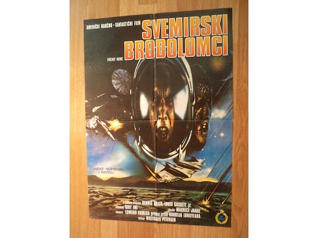 svemirski brodolomci(enemy mine)  sf