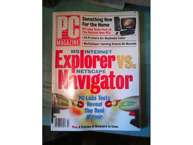 PC MAGAZIN  NO 18/1996