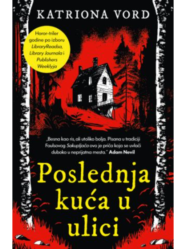 Poslednja kuća u ulici