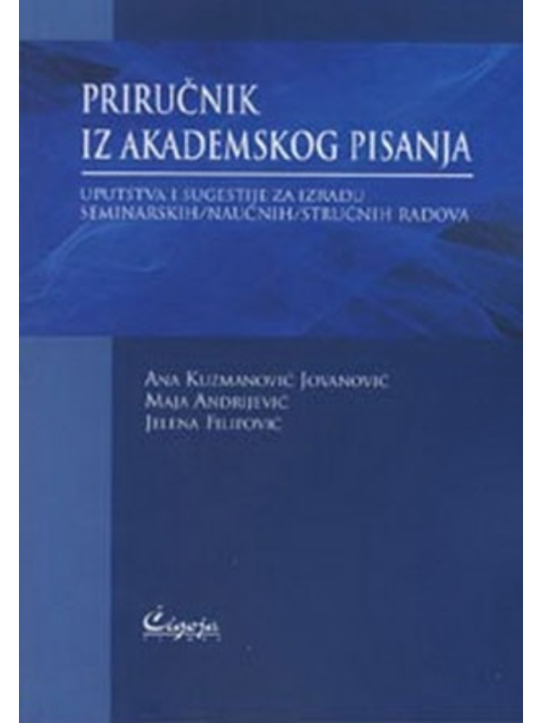 Priručnik iz akademskog pisanja