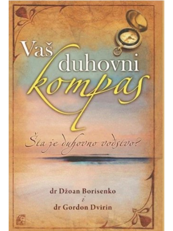 Vaš duhovni kompas