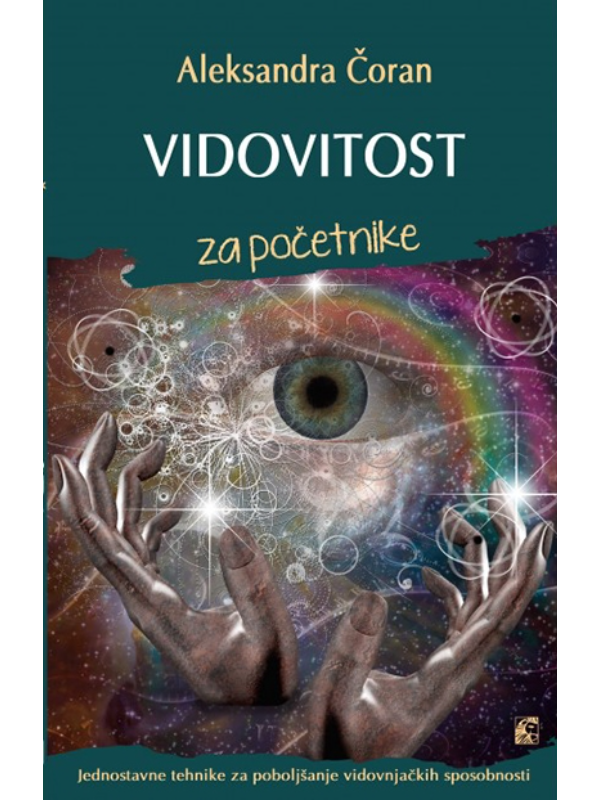 Vidovitost za početnike