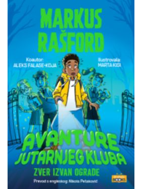 Avanture jutarnjeg kluba