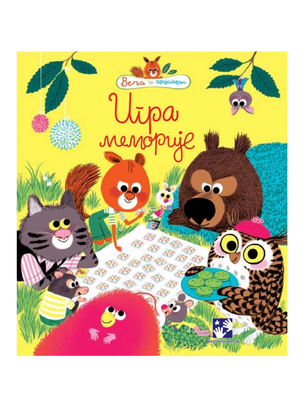 igra memorije Velja i prijatelji