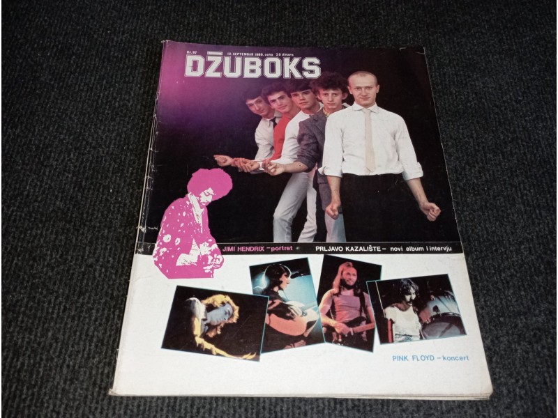 DŽUBOKS broj 97 (1980. godina)