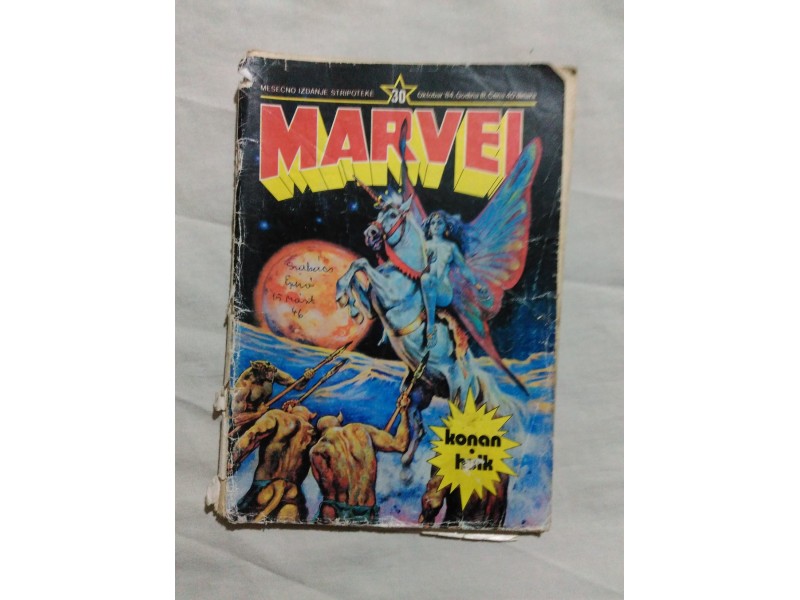 Marvel broj 30