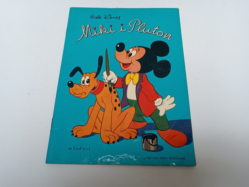 WALT DISNEY BOJANKA MLADOST ZAGREB JUGOSLAVIJA