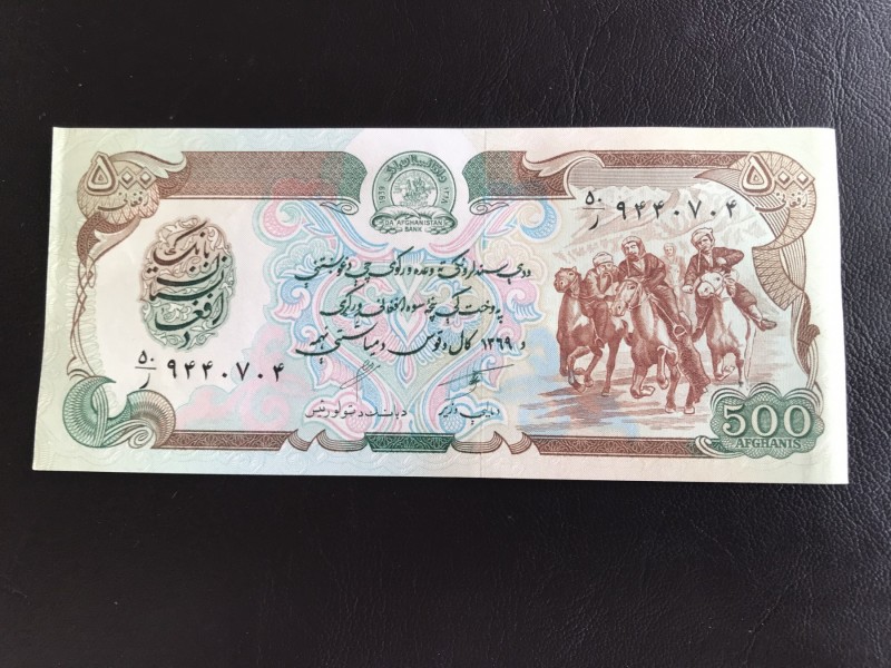 AVGANISTAN 500 AFGHANIS. UNC.