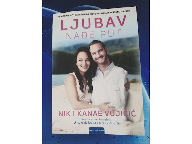 Nik Vujcic-Ljubav nađe put