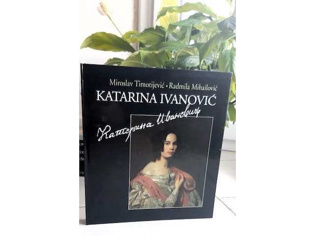 Katarina Ivanović monografija