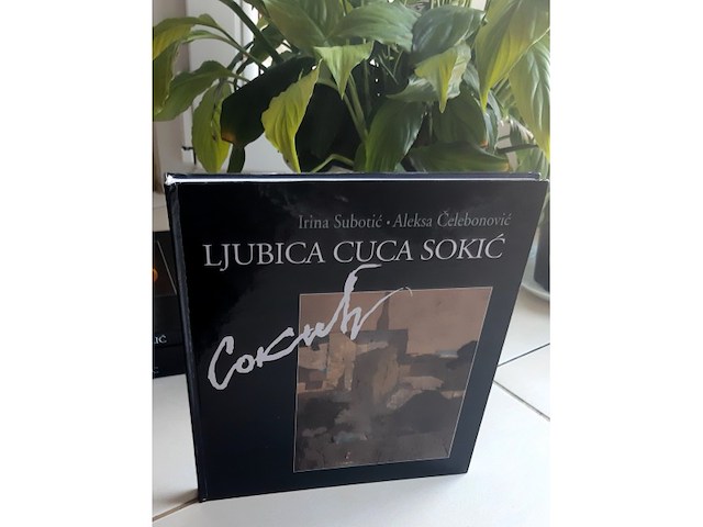 Ljubica Cuca Sokić -Irina Subotić