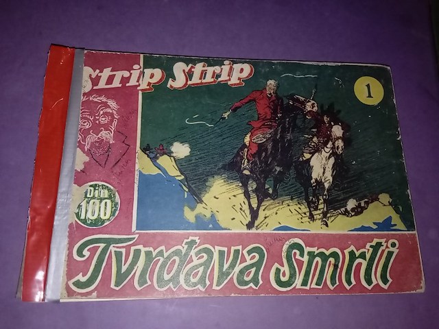 Tvrđava Smrti Maurović 1-6