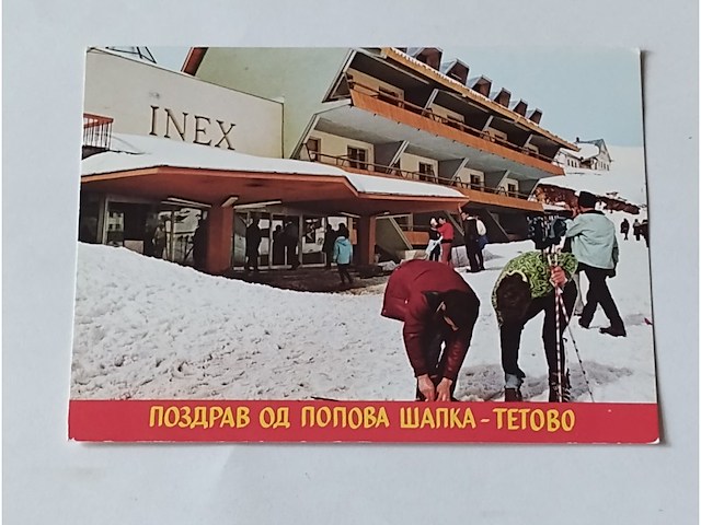 Popova Šapka - Inex - Tetovo - Makdonija - Skijaši