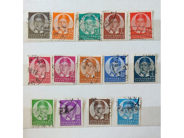 1935 žigosana serija