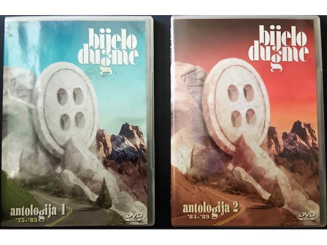 Bijelo Dugme-Antologija 1 &; 2 Komplet 2 DVD (2005)