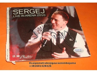 Sergej live in arena 2010