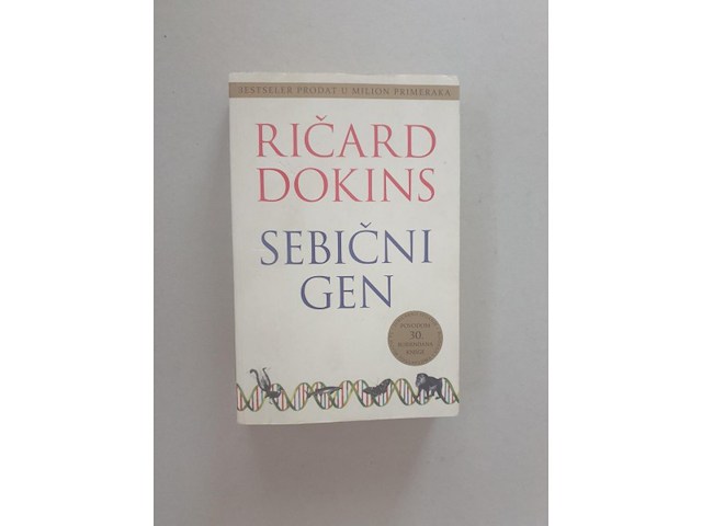 Sebični gen - Ričard Dokins