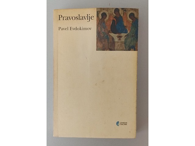 Evdokimov - Pravoslavlje