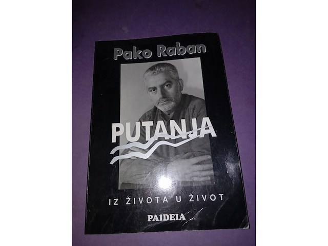 Putanja Pako Raban