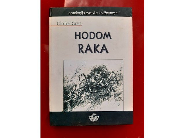 Hodom Raka Ginter Gras