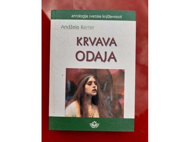 Krvava odaja Andzela Karzer