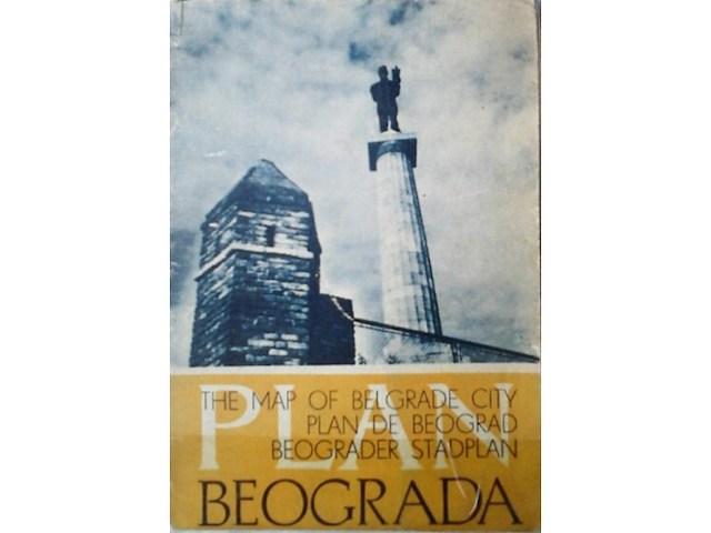 Plan Beograda iz 1964 god.