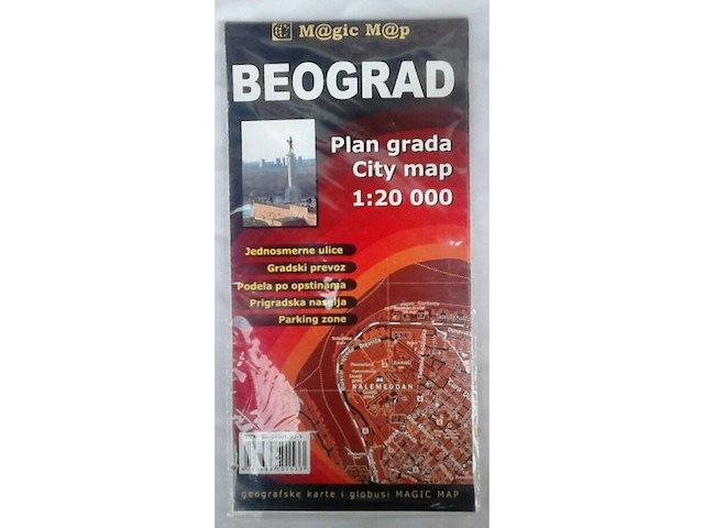Plan grada  Beograda. M@gic M@p.