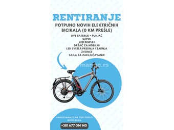 Rentiranje električnih bicikala Beograd