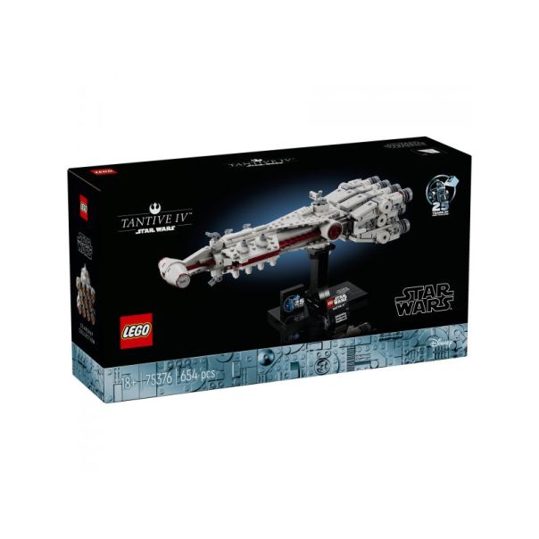 LEGO 75376 Tantive IV