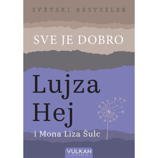 Sve je dobro