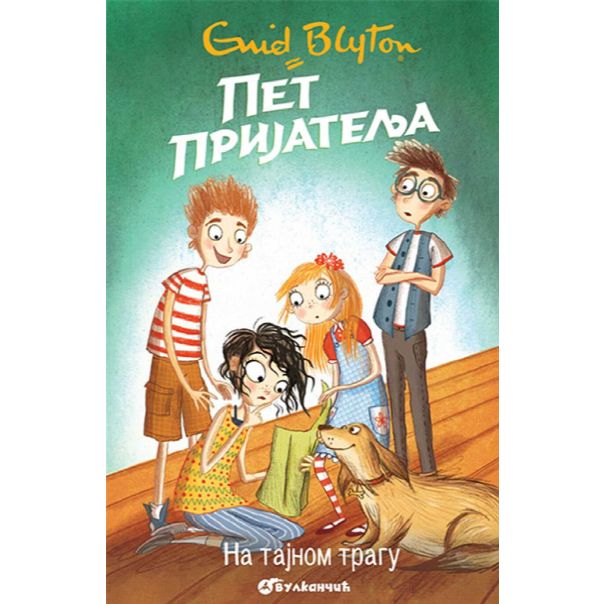 Pet prijatelja: Na tajnom tragu