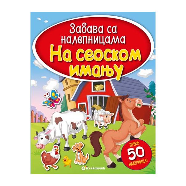 Zabava sa nalepnicama - Na seoskom imanju