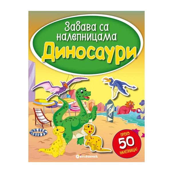 Zabava sa nalepnicama - Dinosauri