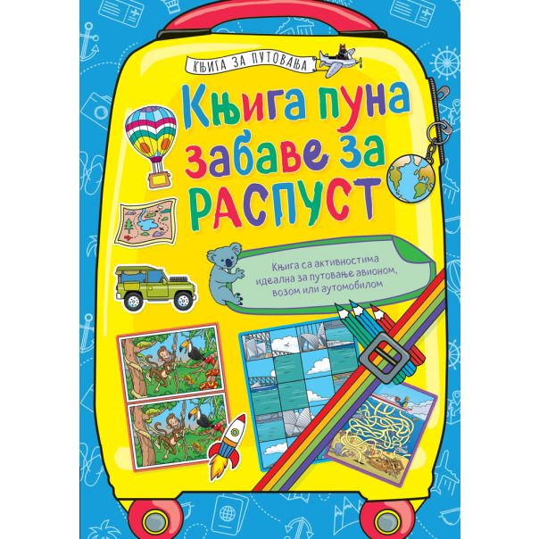 Knjiga puna zabave za raspust