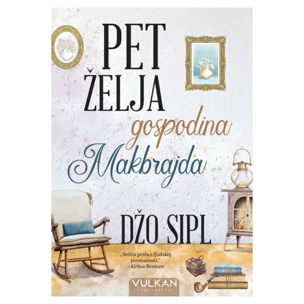 Pet želja gospodina Makbrajda