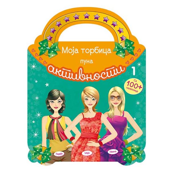 Moja torbica puna aktivnosti 1