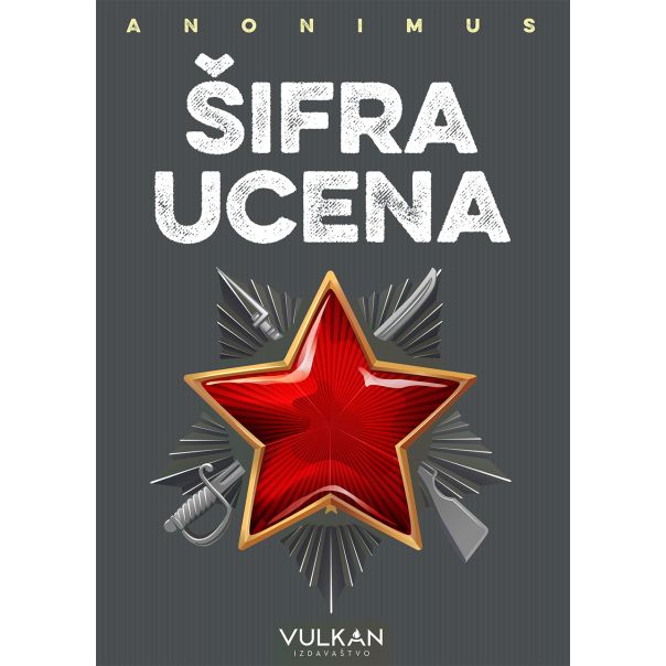 Šifra ucena