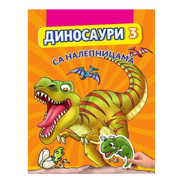 Dinosauri 3 sa nalepnicama