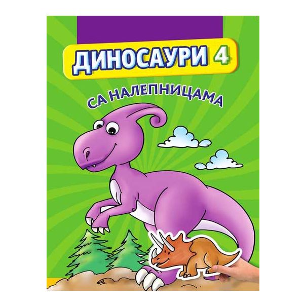 Dinosauri 4 sa nalepnicama