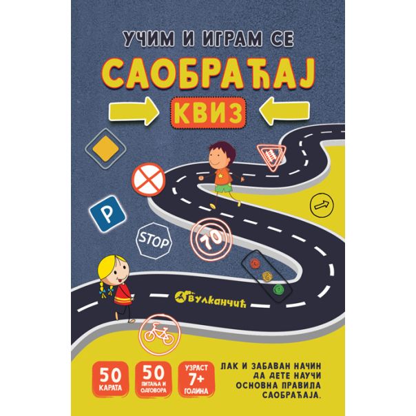 Ravensburger puzzle - Na svemirskoj misiji sa Tomom i Mijom - 3x49 delova