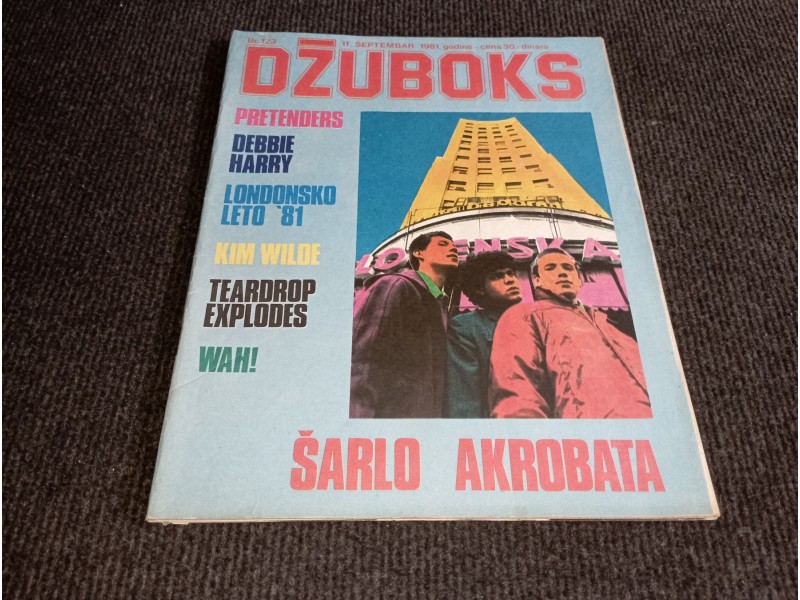 DŽUBOKS broj 123 (1981. godina)