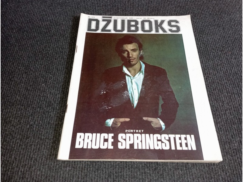 DŽUBOKS broj 125 (1981. godina)