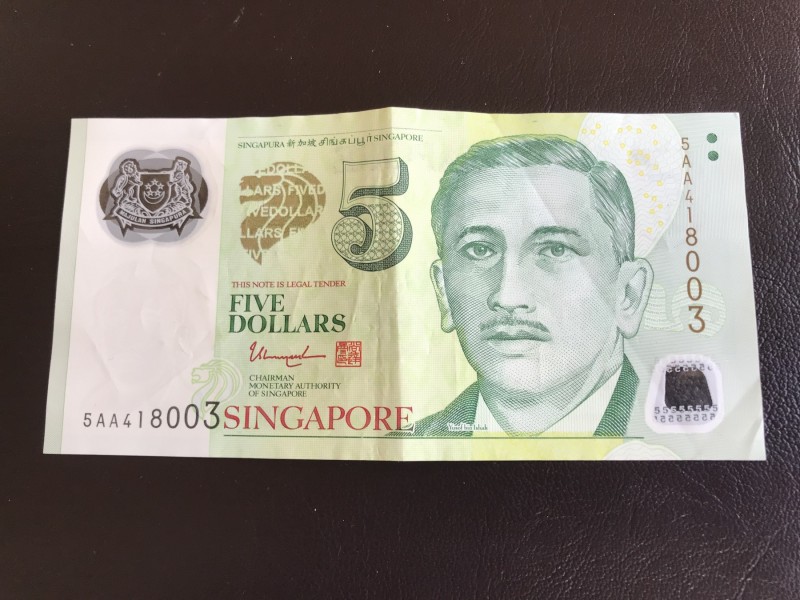 SINGAPUR 5 DOLARA.