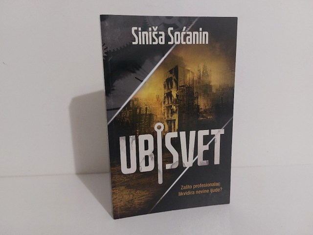 Ubisvet - Siniša Soćanin