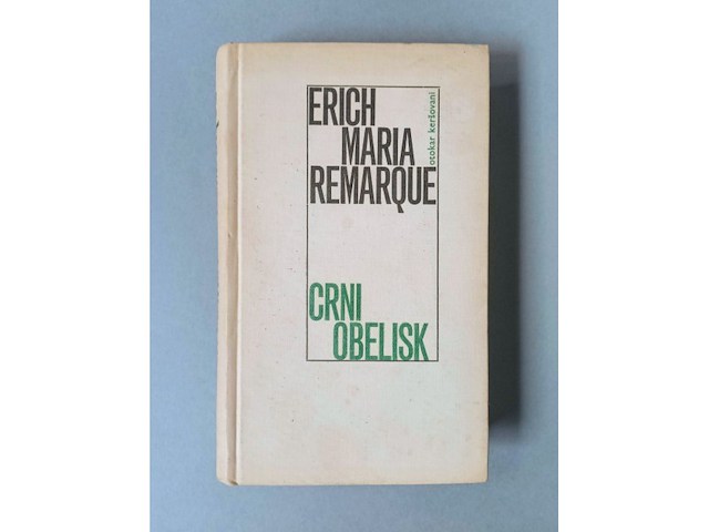 CRNI OBELISK - Remark