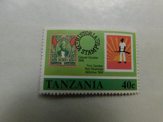 ** TANZANIJA 1980 **